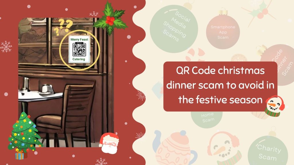 Safeguarding Your Festive Spirit: Scams to Avoid During the Christmas ...